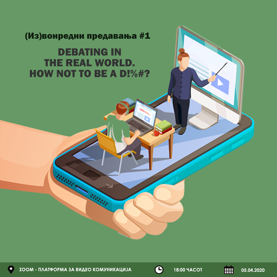 The Youth Educational Forum Engages 170 Young Participants in a Series ...